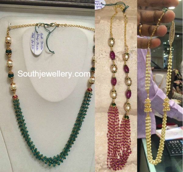 22 Carat Gold Beads Mala - Indian Jewellery Designs