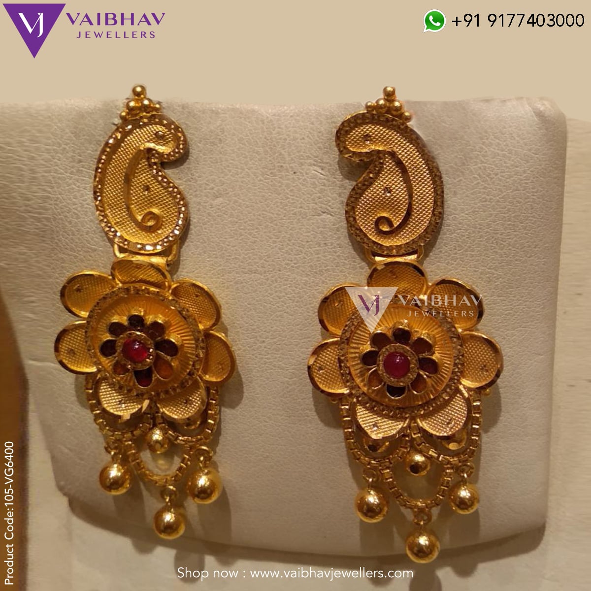Indian Gold Jewellery Earrings Designs