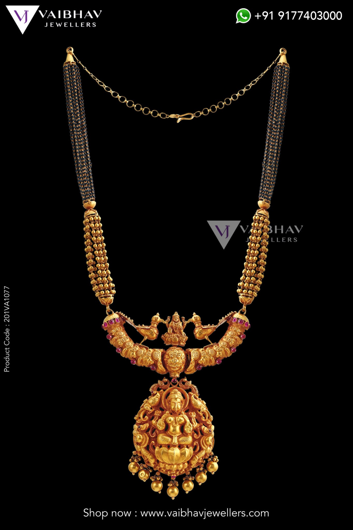 Temple jewelry collection by Vaibhav - Indian Jewellery Designs