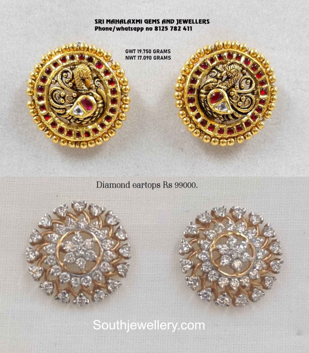 22k Light weight Gold Big Stud Designs - Indian Jewellery Designs