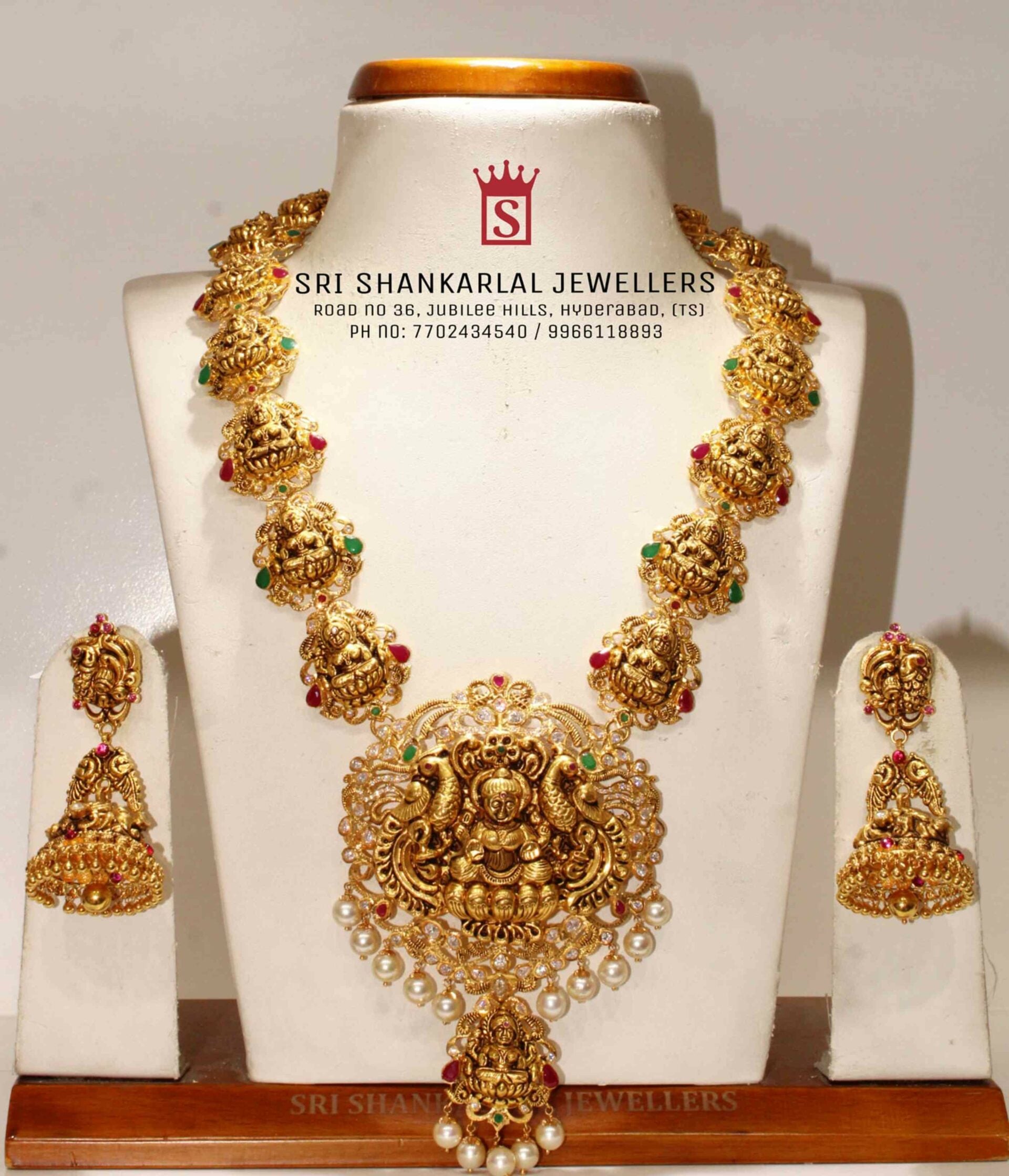 Antique gold Lakshmi haram set - Indian Jewellery Designs